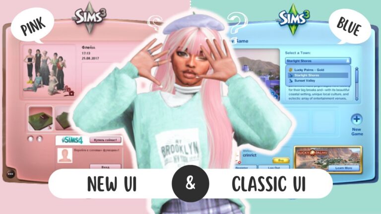 Mejoras de UI en Los Sims 3: Transformando la Experiencia de Juego 【2025